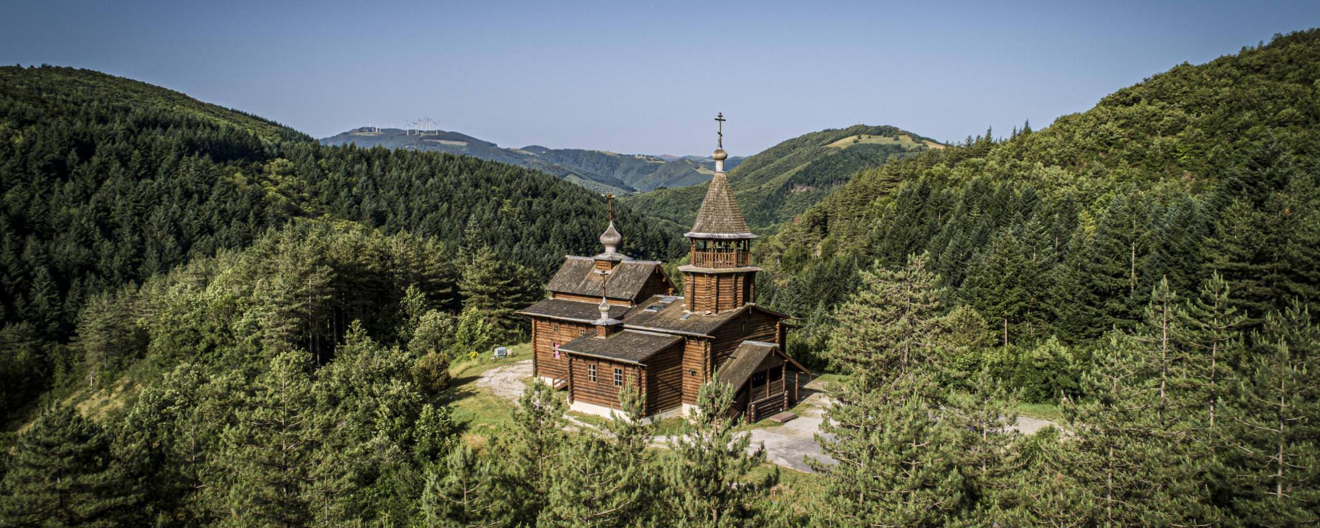 Rougier Aveyron Sud | Vacances et séjours en Aveyron | Tourisme Aveyron